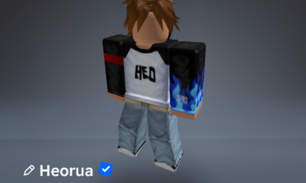 Pétition : FREE HEORUA