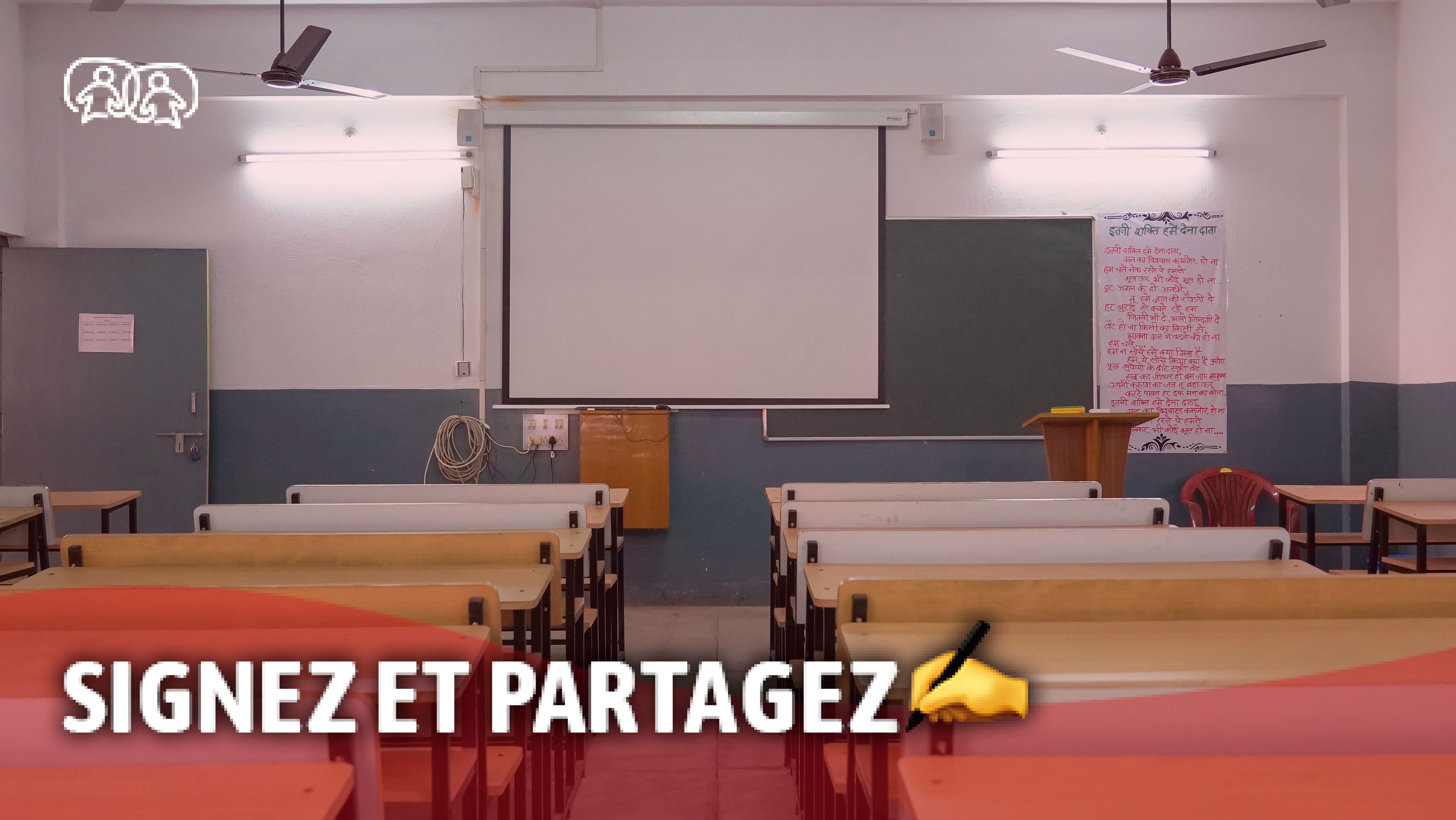 Pétition : Non au projet de passer à 2 classes de 30 élèves minimum en 4 ème en 2025-2026